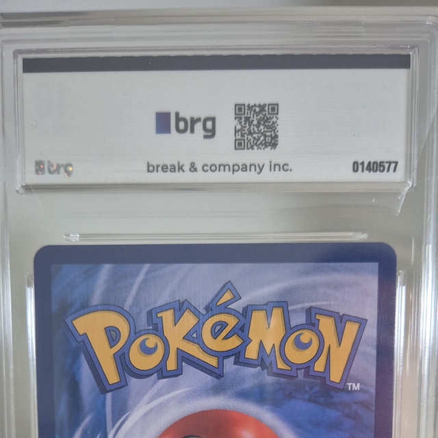 흑염의 지배자 리자몽ex UR BRG10 | BRG | 포켓몬카드 UR | WYYYES 와이스